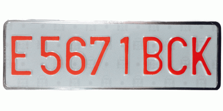 quad-alfa-vehiculo-especial-34x11